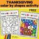 Thanksgiving Color By Shapes Activity - Rock Your Homeschool