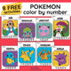 Pokemon Color by Number Activities: Super Fun for Kids (8 Free)