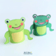 Frog Toilet Paper Roll Craft for Frugal Fun (Free Template) - Rock Your ...