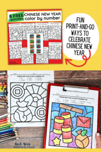 Chinese New Year Color by Number Pages for Kids (Free)