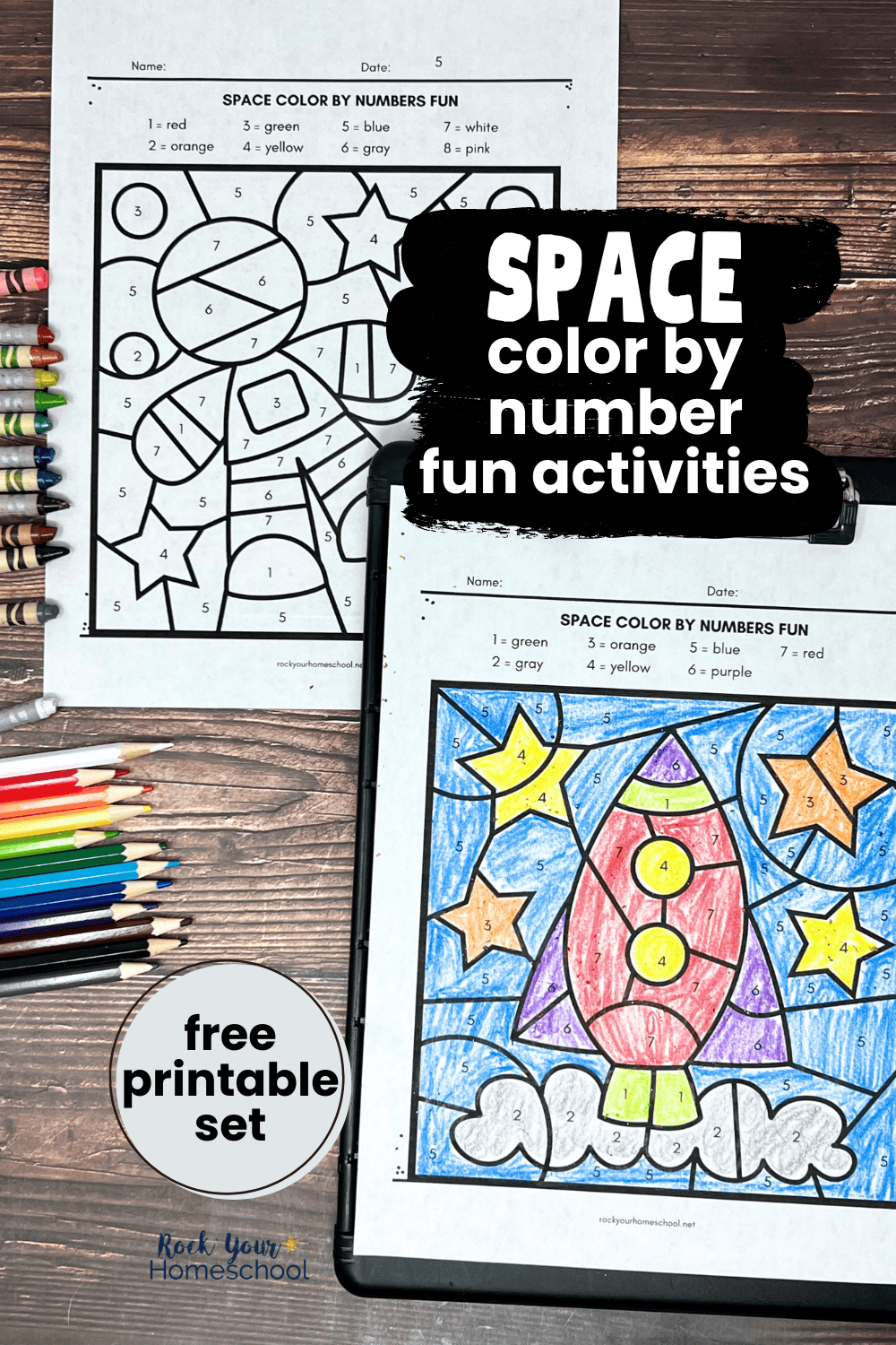 Space Color by Number Worksheets for Math Fun (6 Free)